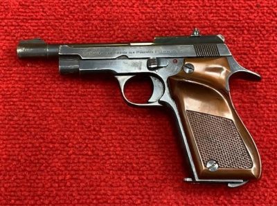 Second Hand Firearms Archives - Bankstown Gun Shop